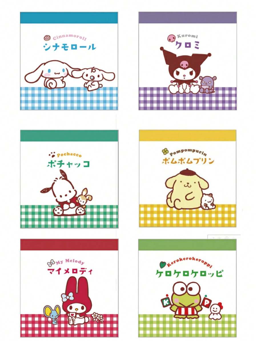 Sanrio Sanrio Hello Kitty 80 Sheets Memo Pad Sticky Notes Cute Melody ...