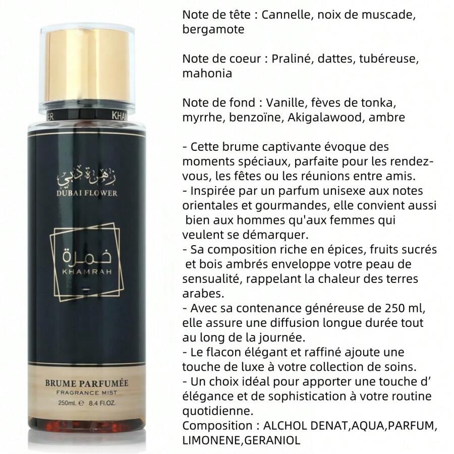 Lattafa Khamrah 250ML (Perfumed Body Mist) | SHEIN South Africa