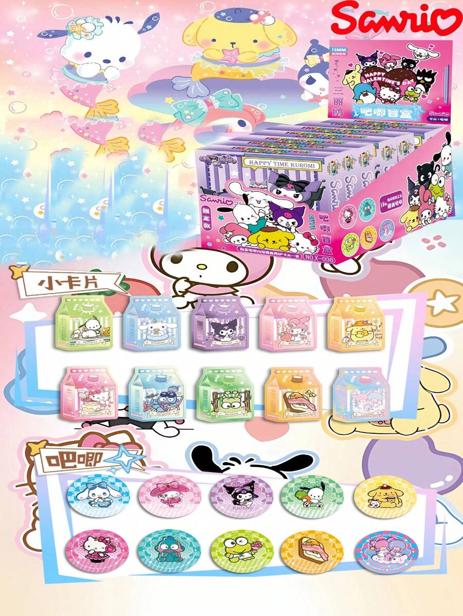 Sanrio 10 Blind Boxes, Sanrio Cartoon Blind Box, 75mm Double Flash ...
