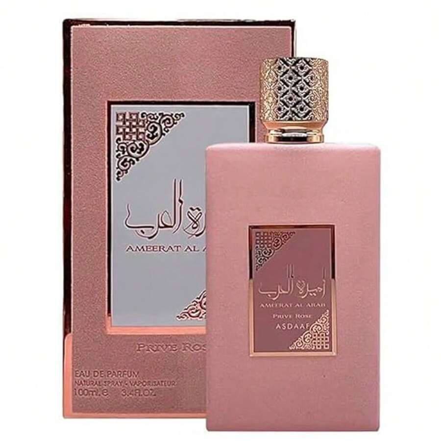 Lattafa Perfume Eau de Parfum LattafaAsdaaf Ghaid | Mode de Mujer ...