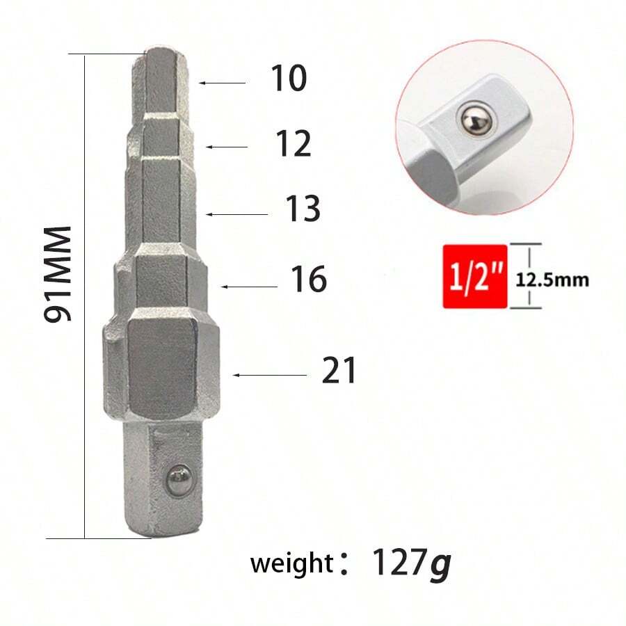 Pagoda Connector Composite Grade Wrench, Stepped Wrench, Square Head ...