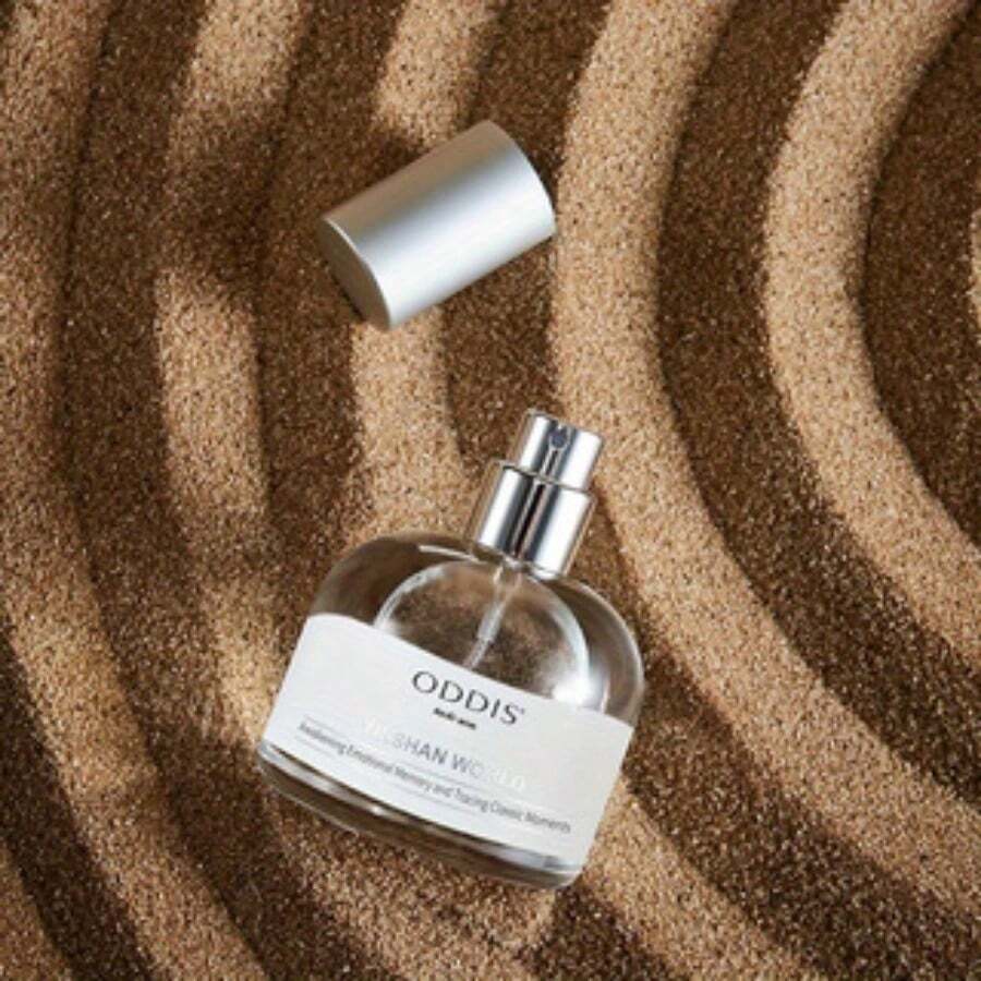 Emotional Arousal Perfume Gift Box, Lasting Fragrance, Minority ...