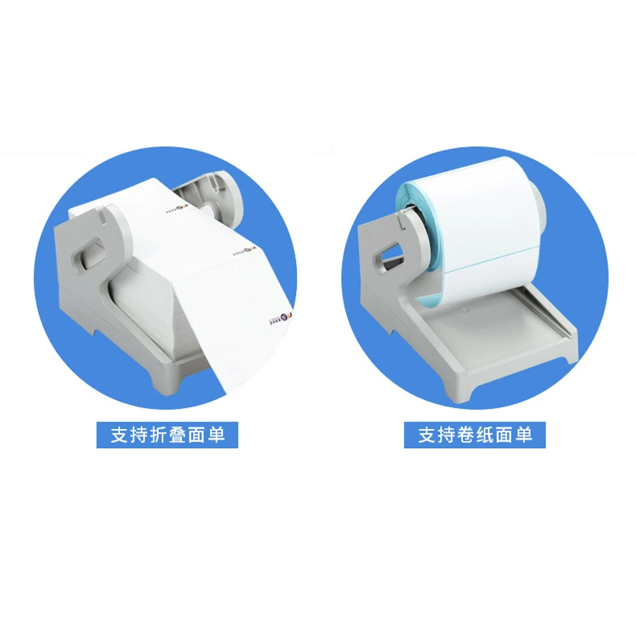 1 Pc Thermal Label Printer Holder, Universal External Shipping Label ...
