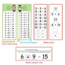 56 Pcs Double-Sided Flash Cards, Pack Of Add Subtract Multiple Divide ...