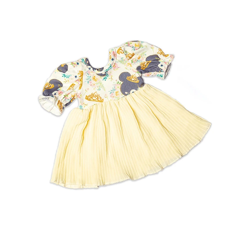 18 Inch Fit Reborn Doll Clothes Set, Including Gold Crown And Beige ...