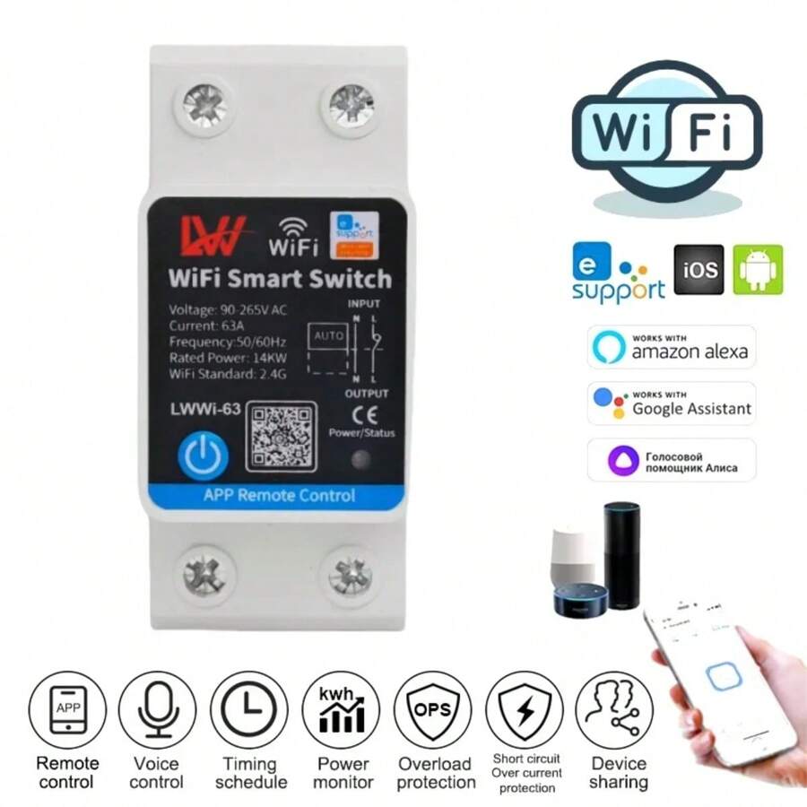 جهاز قياس الطاقة 63A Ewelink ، قاطع دائرة ذكي Wifi ، مراقب الطاقة Wifi ...