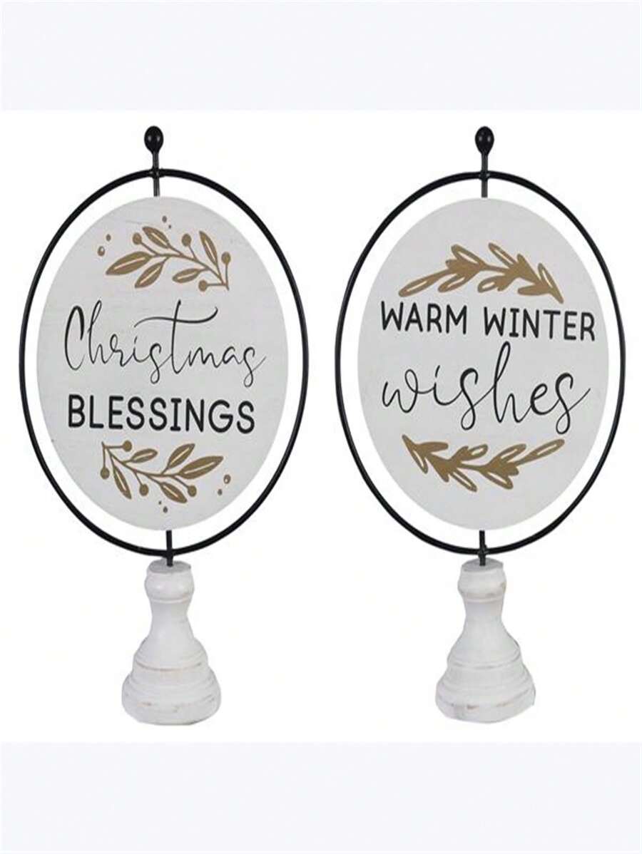 Youngs 92312 Wood Winter Solstice Double-Sided Signs On Pedestal ...