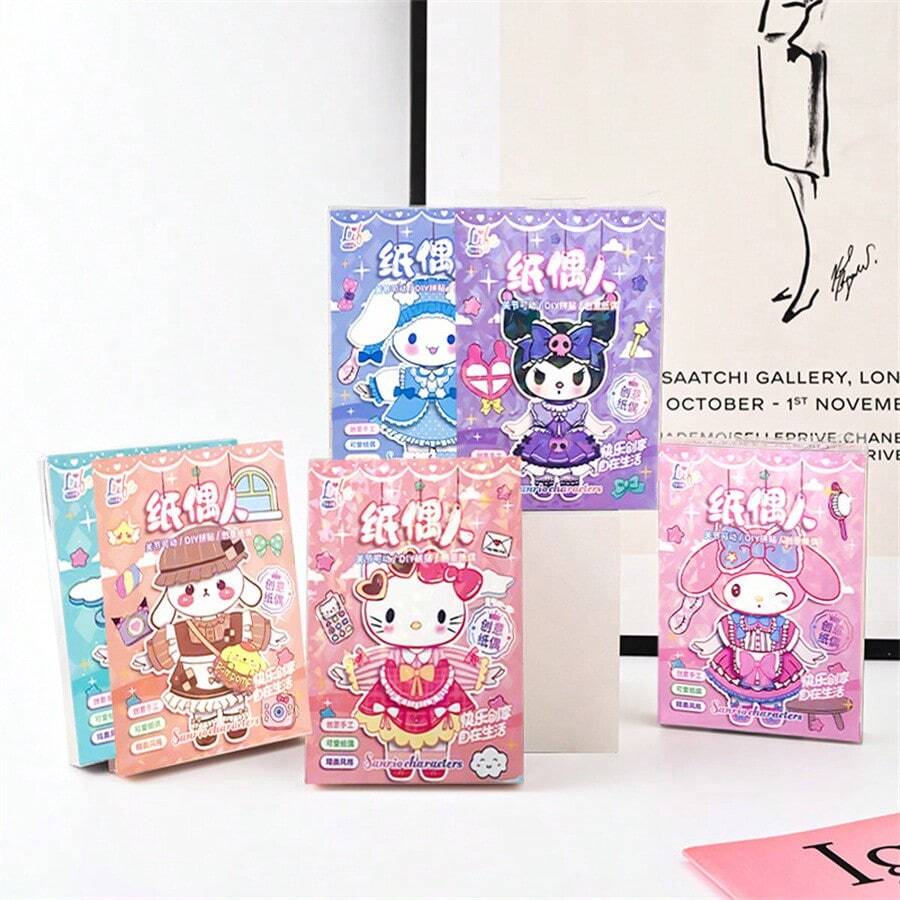 Sanrio Sanrio Paper Doll Series Cartoon Posable Paper Dolls, Paper ...
