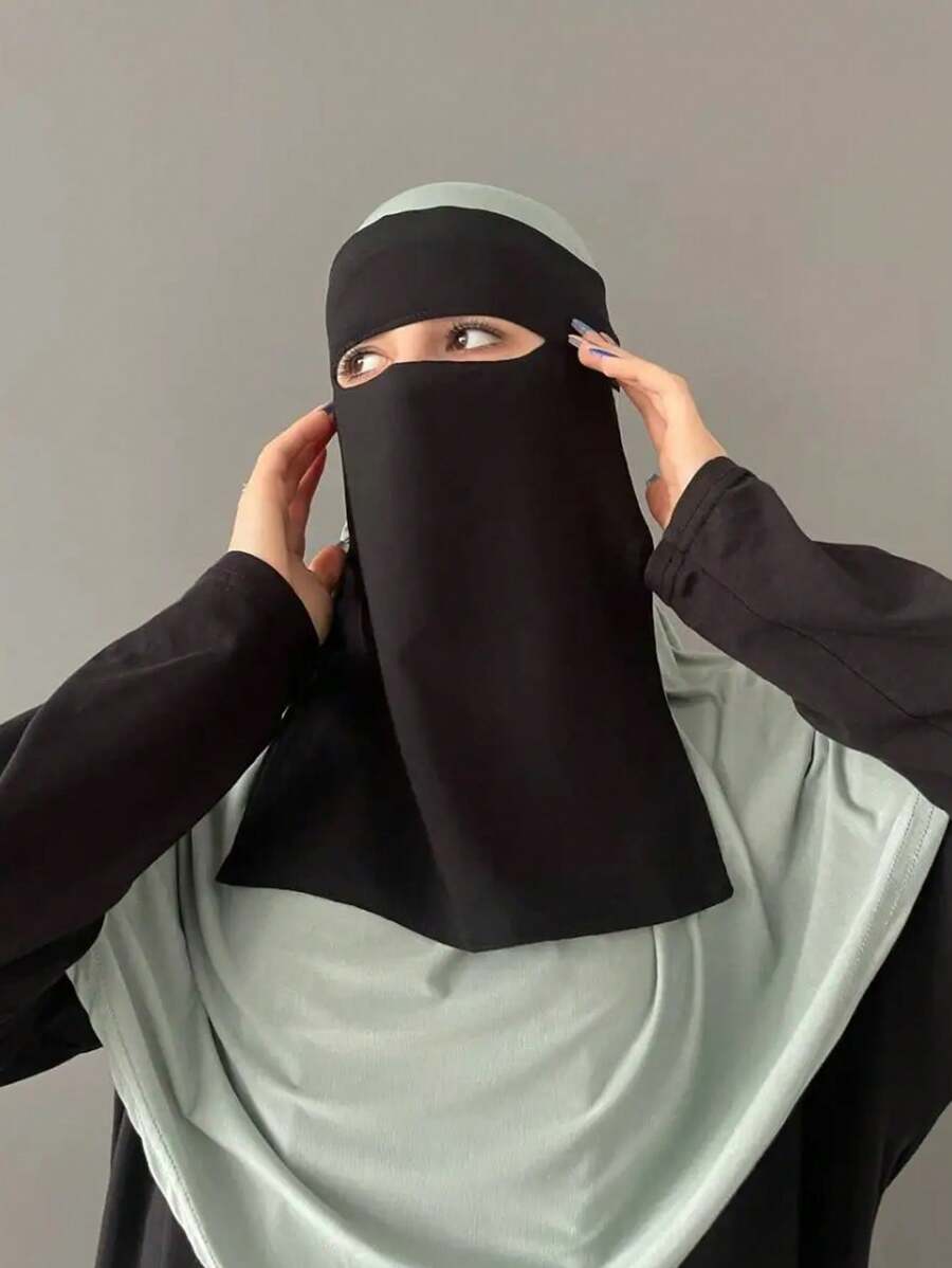 1pc Women's Chiffon Soft And Breathable Single Layer Veil Niqab Islamic ...