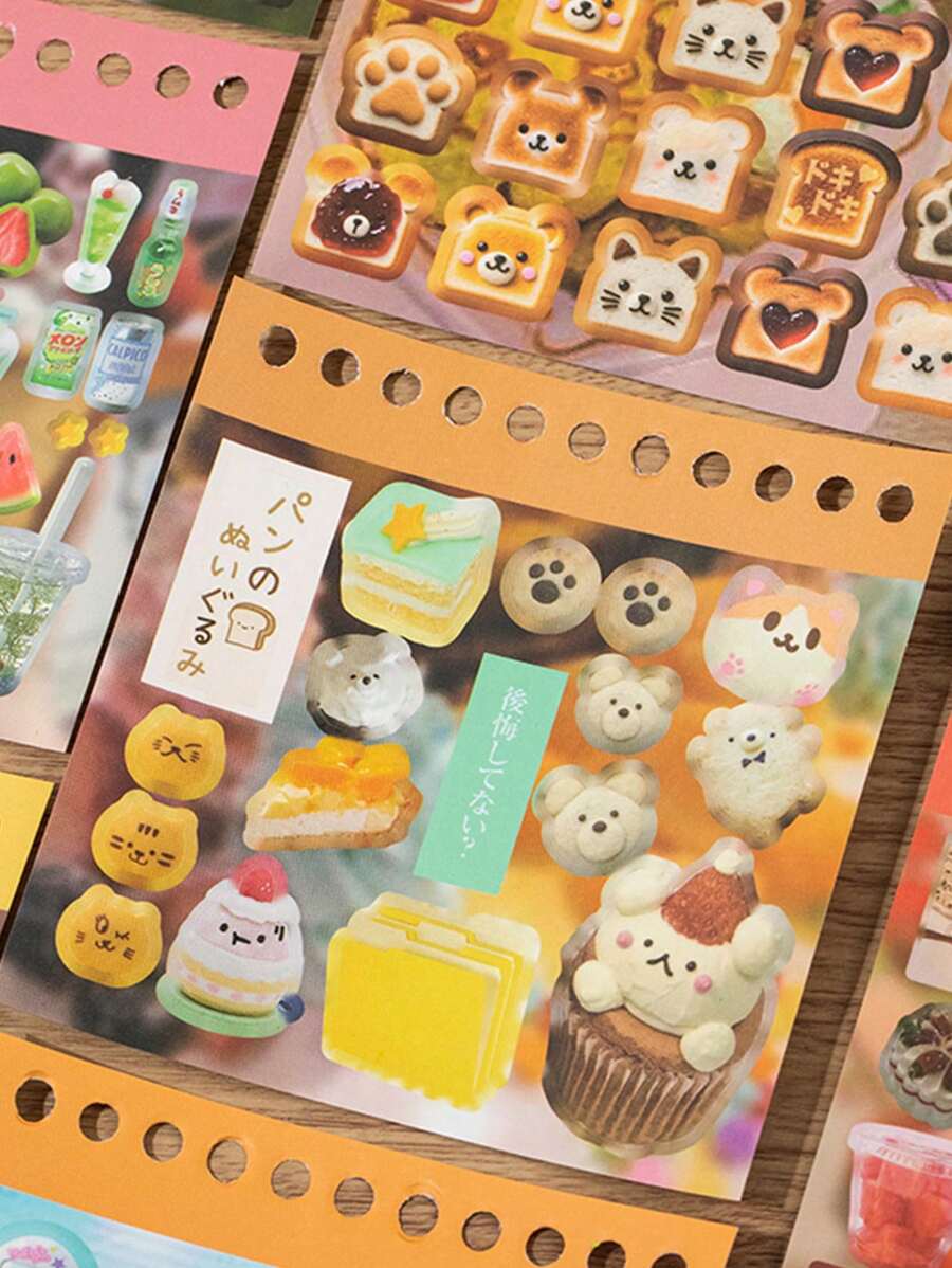 48Pcs/Book Coil Sticker Book, Escaping From The Heart Series, Exquisite ...