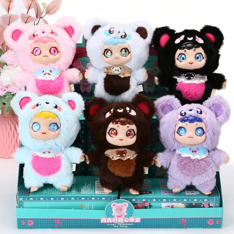 Cute Plush Blind Box Bag Charm Decoration, Lovely Furry Pet Ornaments ...