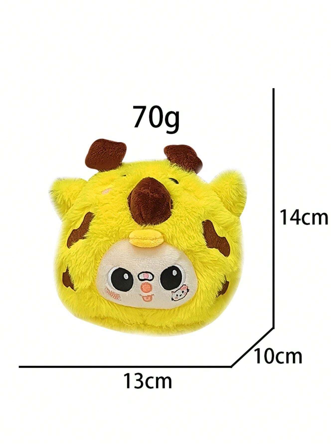 Baby Three Series Plush Toys Blind Bags, Surprise Set Including Doll ...