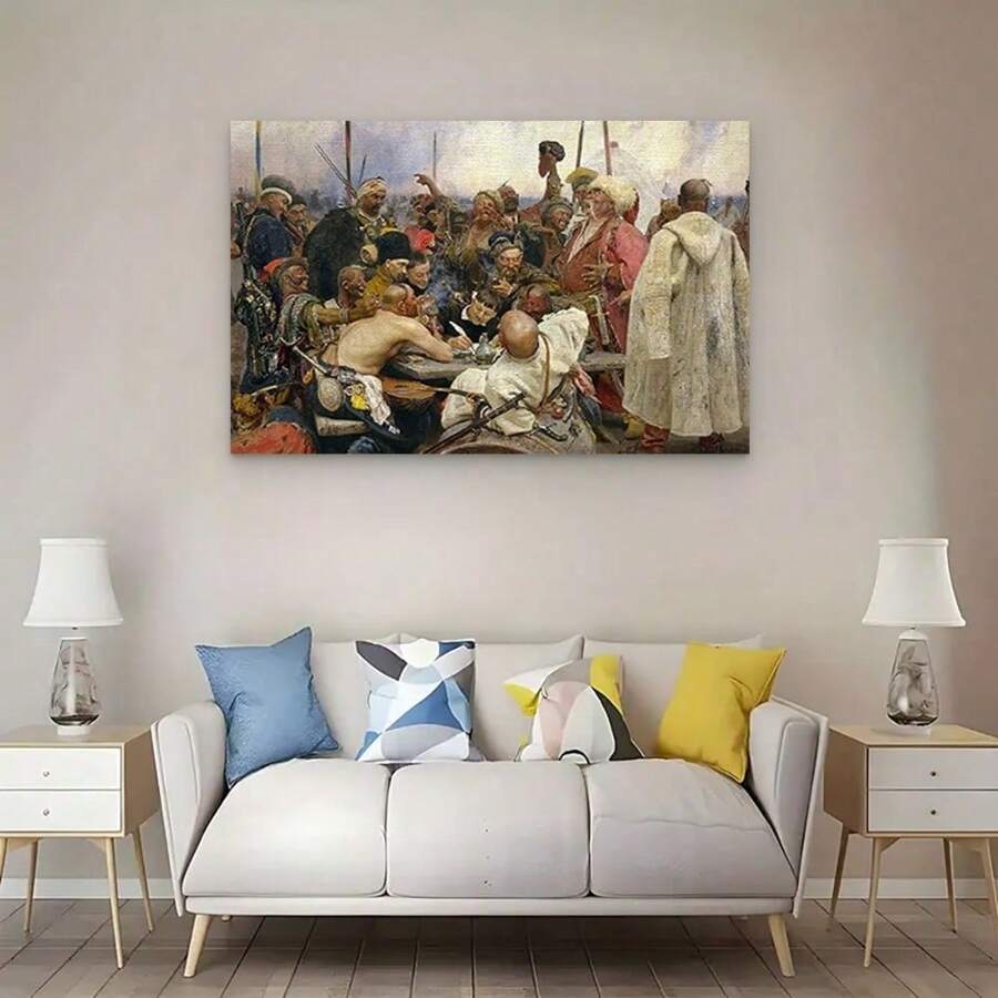 Reply Of The Zaporozhian Cossacks To Sultan Mehmed IV Of The Ottoman ...