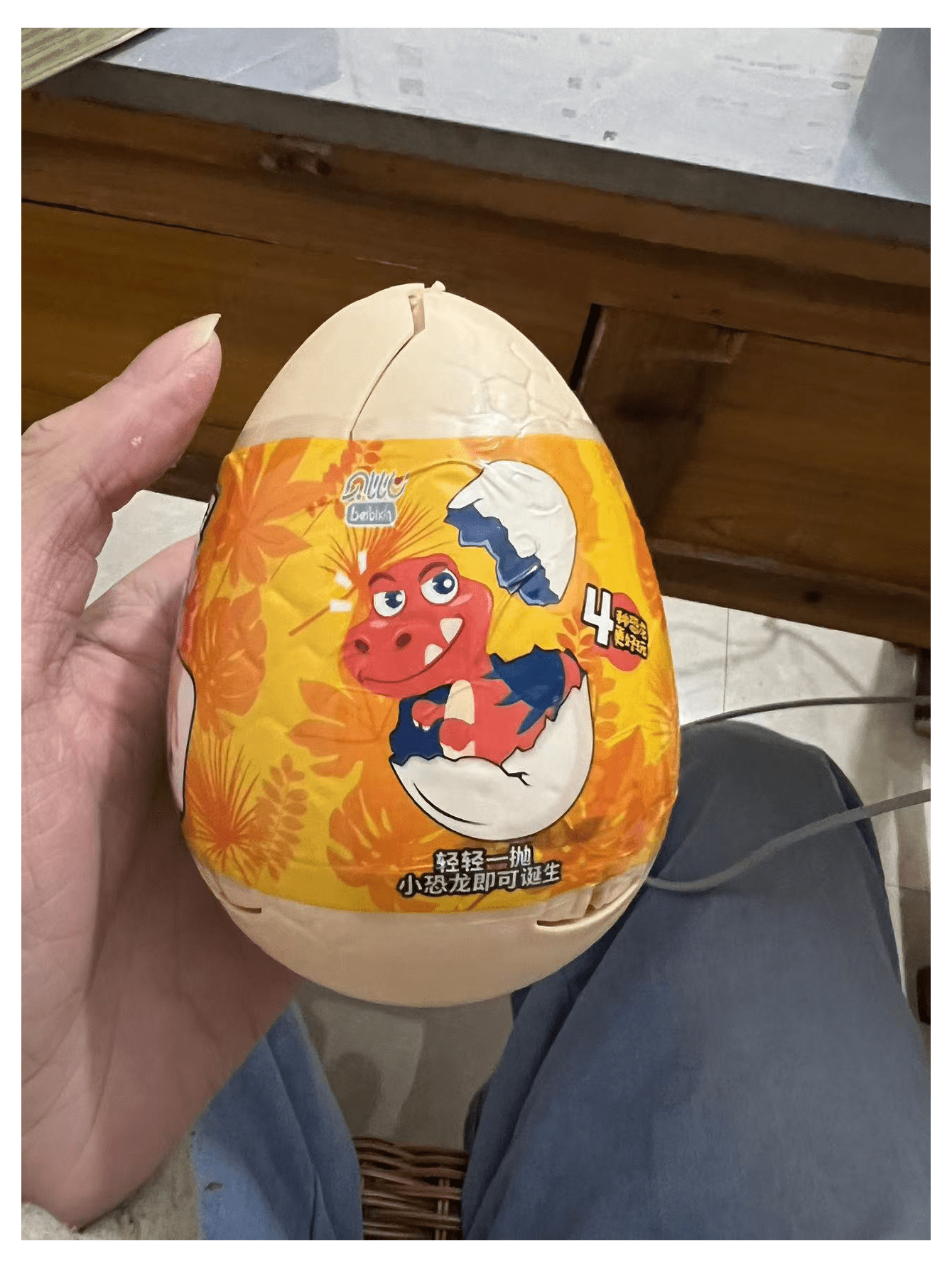 Dinosaur Hatching Egg Toy, Multi-Jointed Movable Tyrannosaurus Rex Mini ...