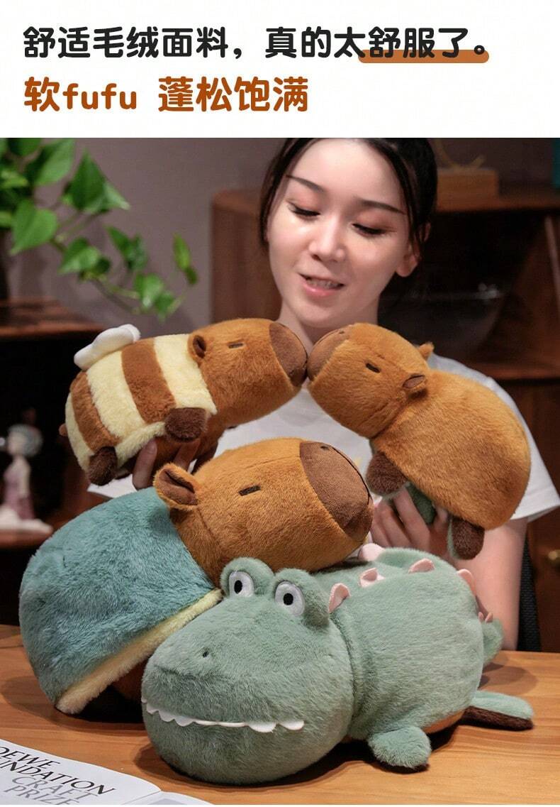 Cute Animal Cartoon Capybara Flipping Crocodile Plush Doll, Cotton ...