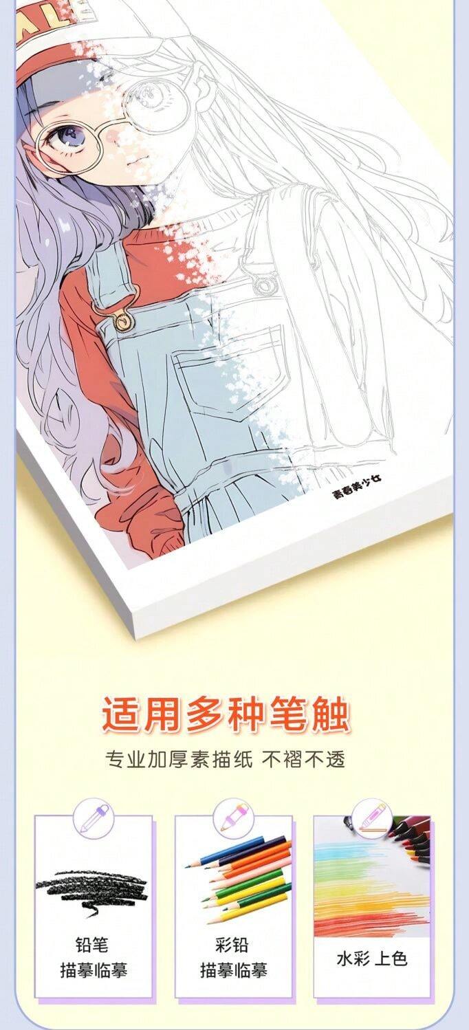 Manga Sketch Reference Book, Character Drawing Anime Tutorial, Cute ...