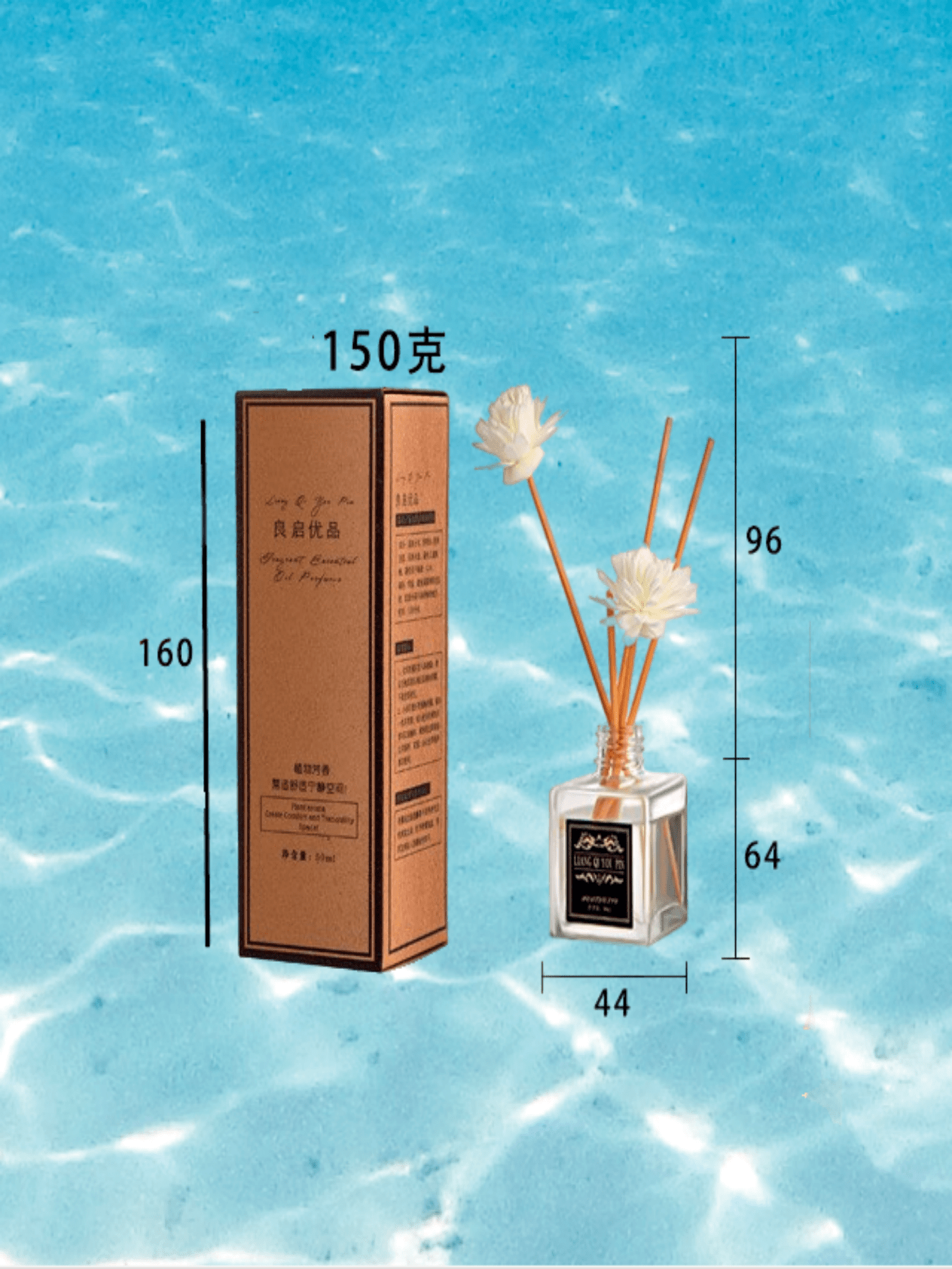 Fire Free Aromatherapy 50ML Hotel Indoor Rattan Incense Room Air Freshener Toilet Permanent Air ...