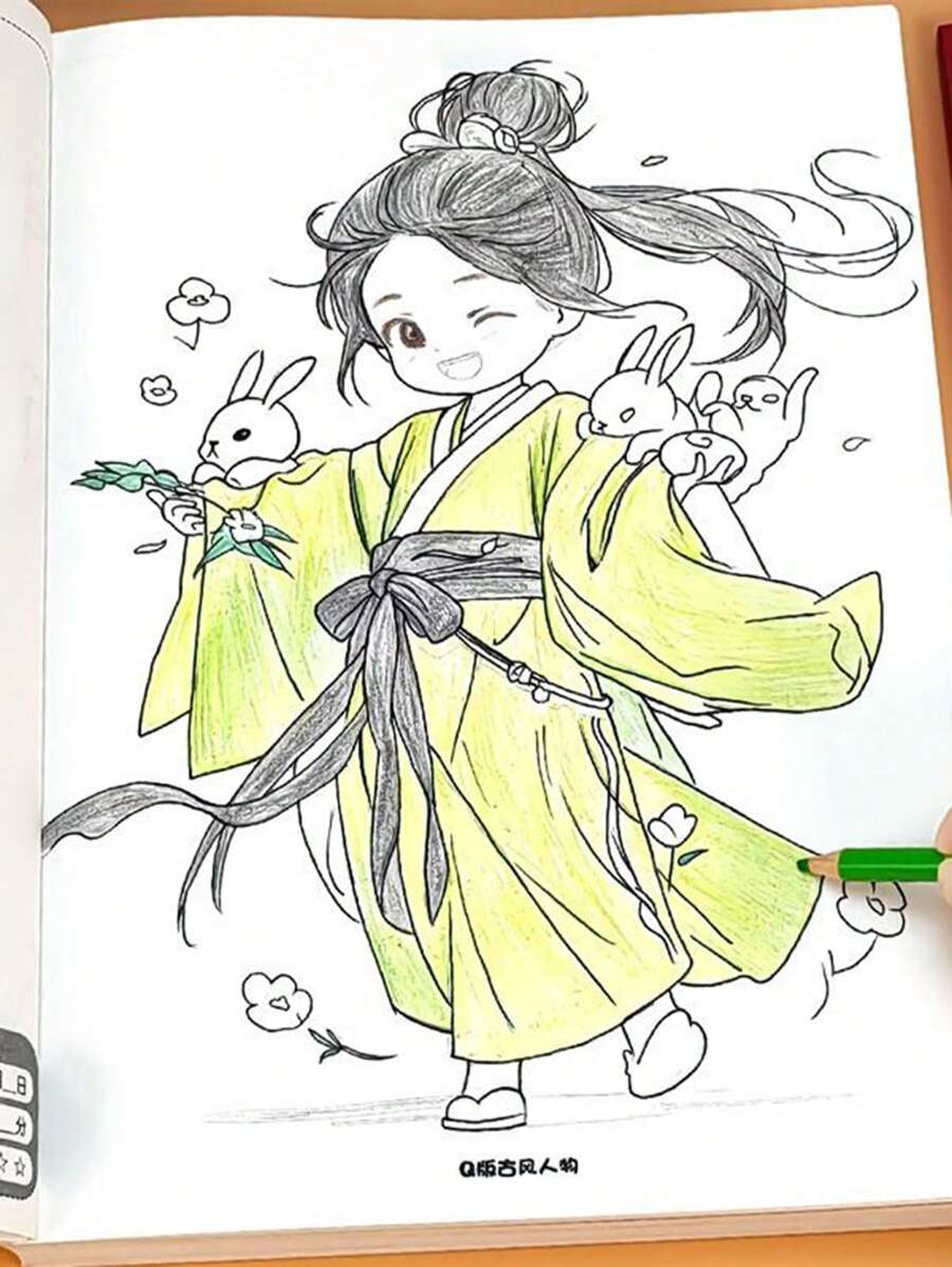 Anime Character Lineart Tracing Sketchbook, Manga Drawing Tutorial For ...