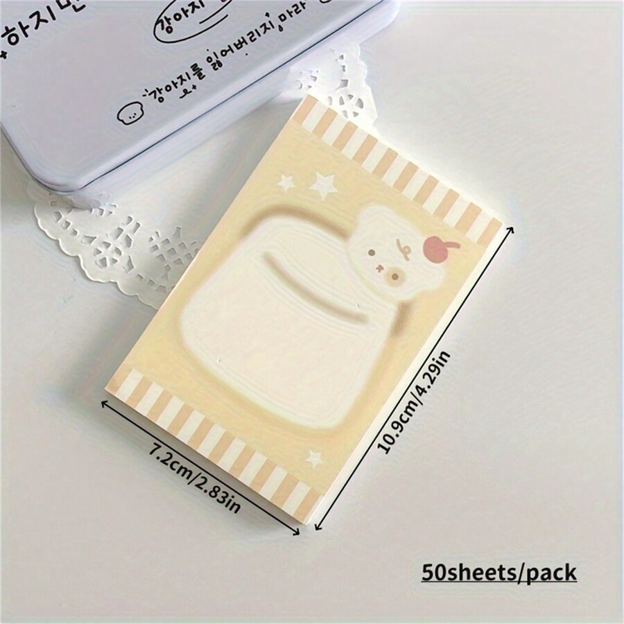 50 Sheets/Pack - Cute Inspiration Notebooks: Caramel Pudding Series ...