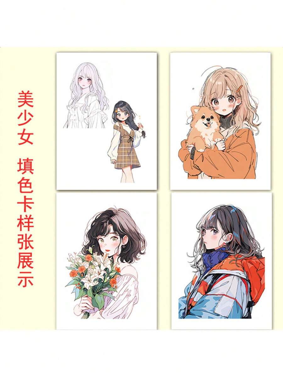 Anime Style Character Drawing Outline Tracing Sketchbook, Manga ...