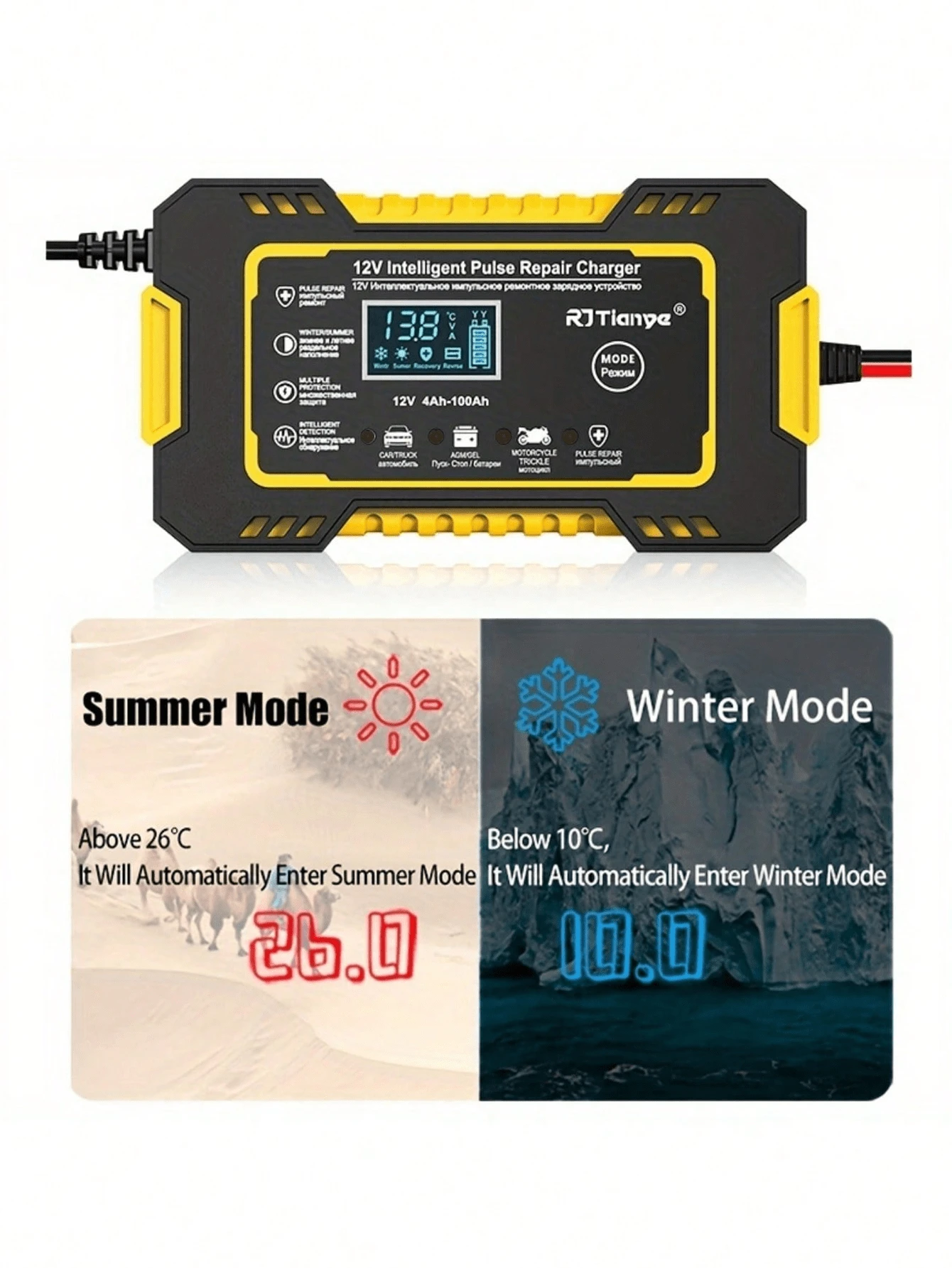 Car Battery Charger, 12V 2Ah-100Ah Intelligent Battery Trickle Charger ...