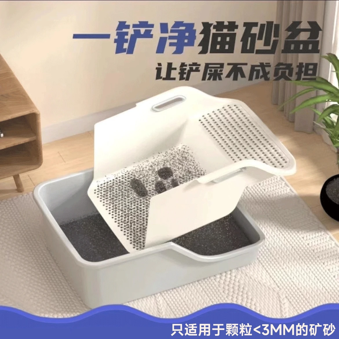 Large Size Enclosed Cat Litter Box, Scoop-Free Self-Cleaning Litter Box ...