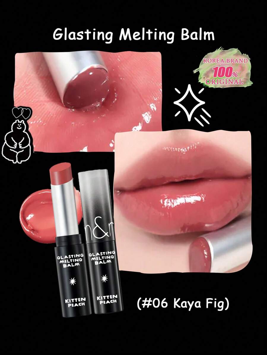Rom&nd Romand GLASTING MELTING BALM Glasting 06 Kaya Fig, Airy Skin ...