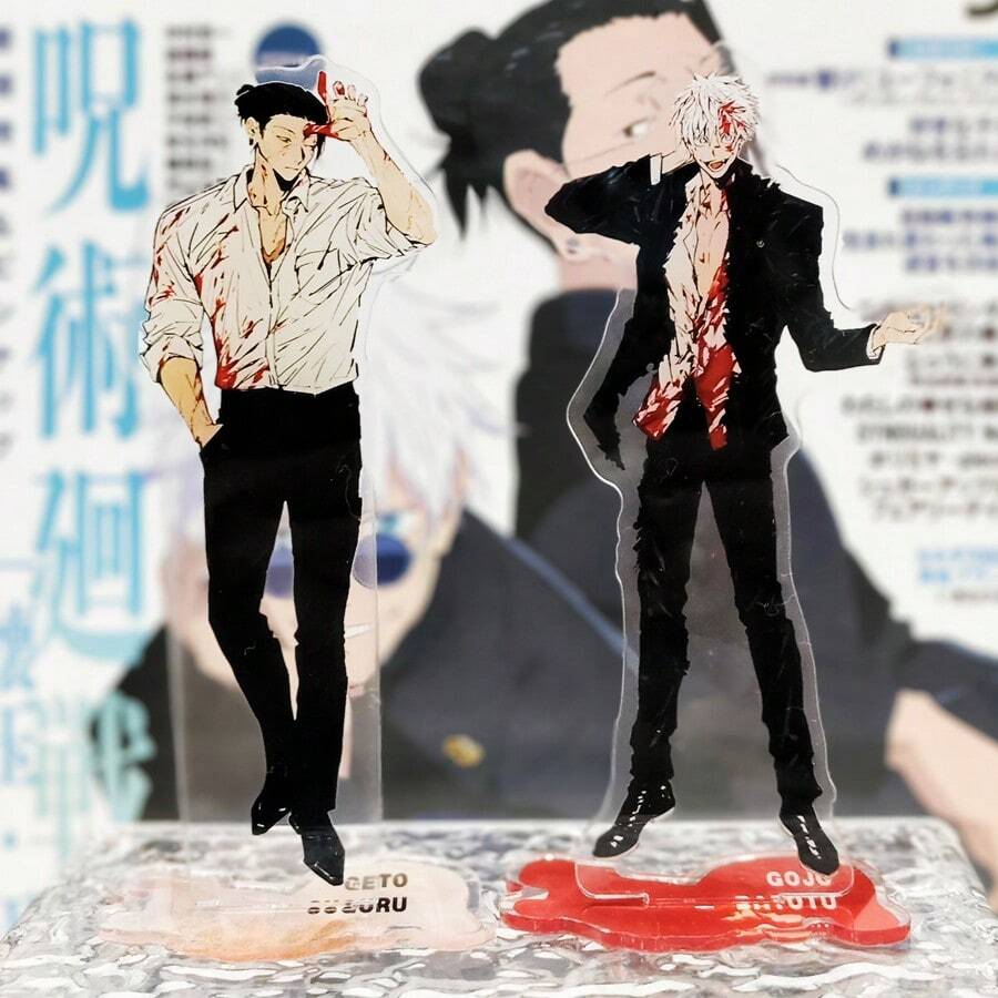Jujutsu Kaisen 1 pièce Support de figurine de table Geto Suguru, Carte ...