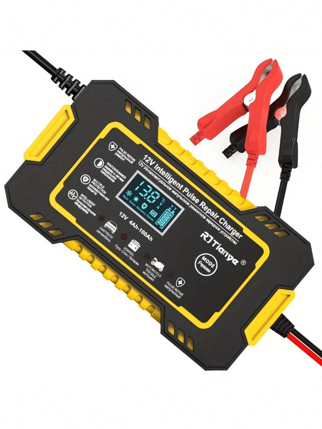 Chargeur de batterie de voiture, chargeur à impulsions intelligent pour batterie 12V 2Ah-100Ah ...