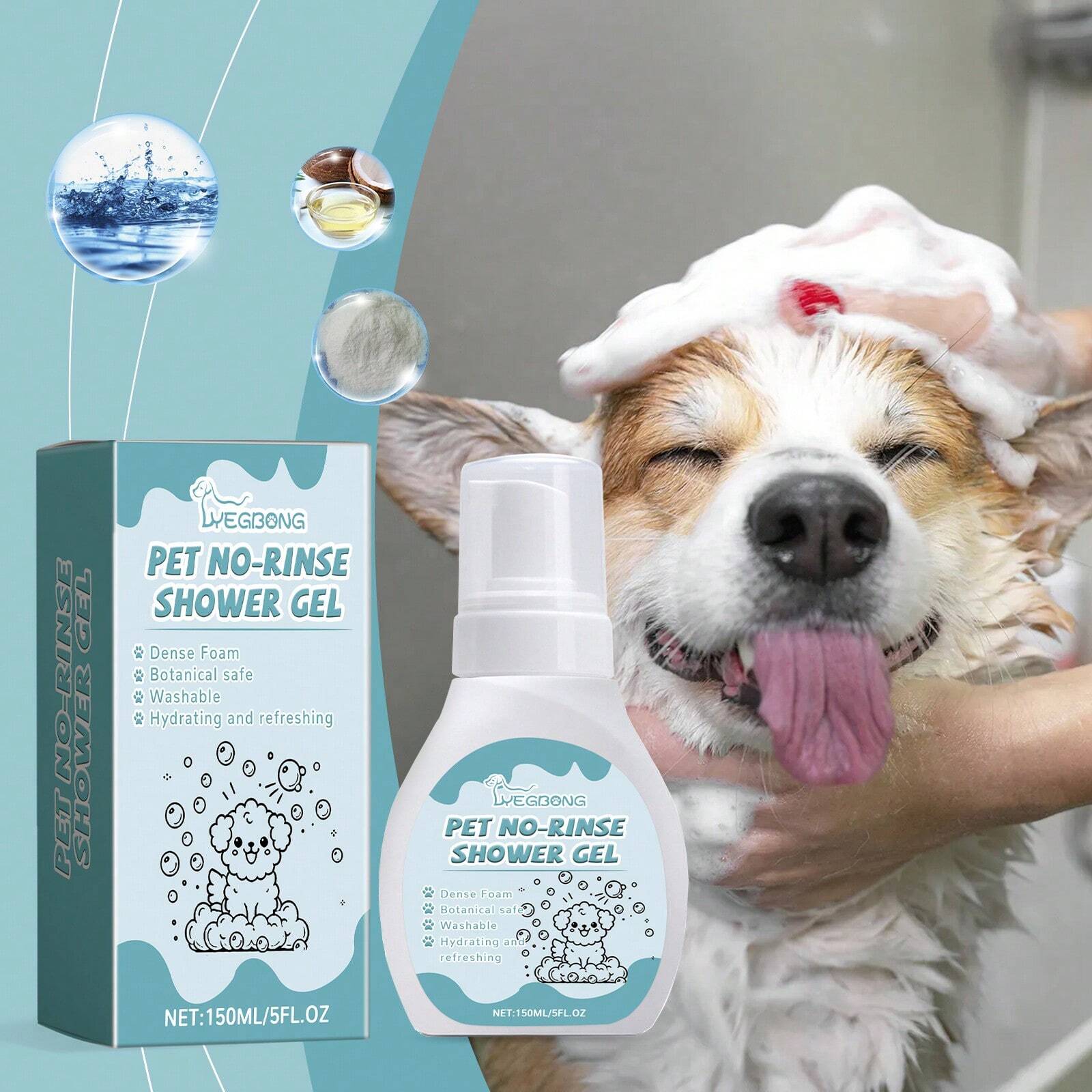 Mousse de nettoyage à sec pour animaux de compagnie 150ml, mousse de ...