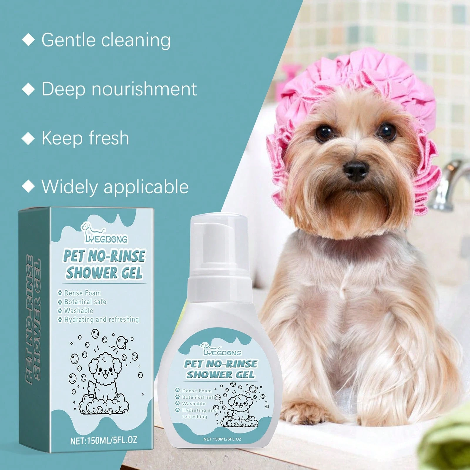 Mousse de nettoyage à sec pour animaux de compagnie 150ml, mousse de ...