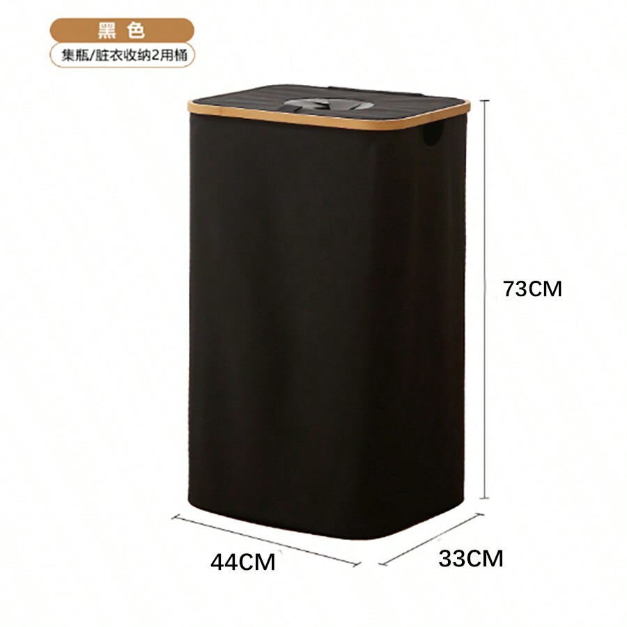 145L Large Laundry Hamper With Lid Laundry Basket With Removable ...