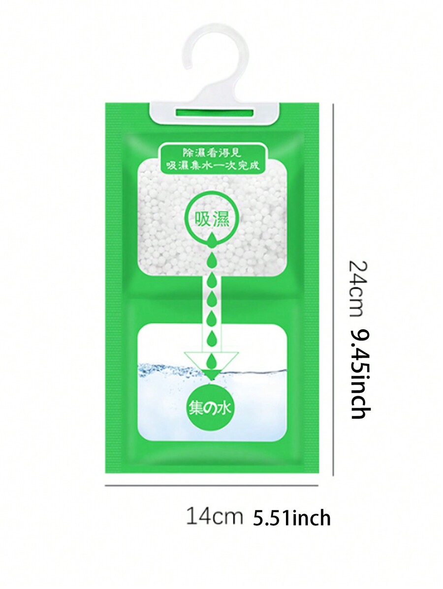 5pcs Hanging Dehumidifier Bags, Moisture Absorber Packets For Closet ...