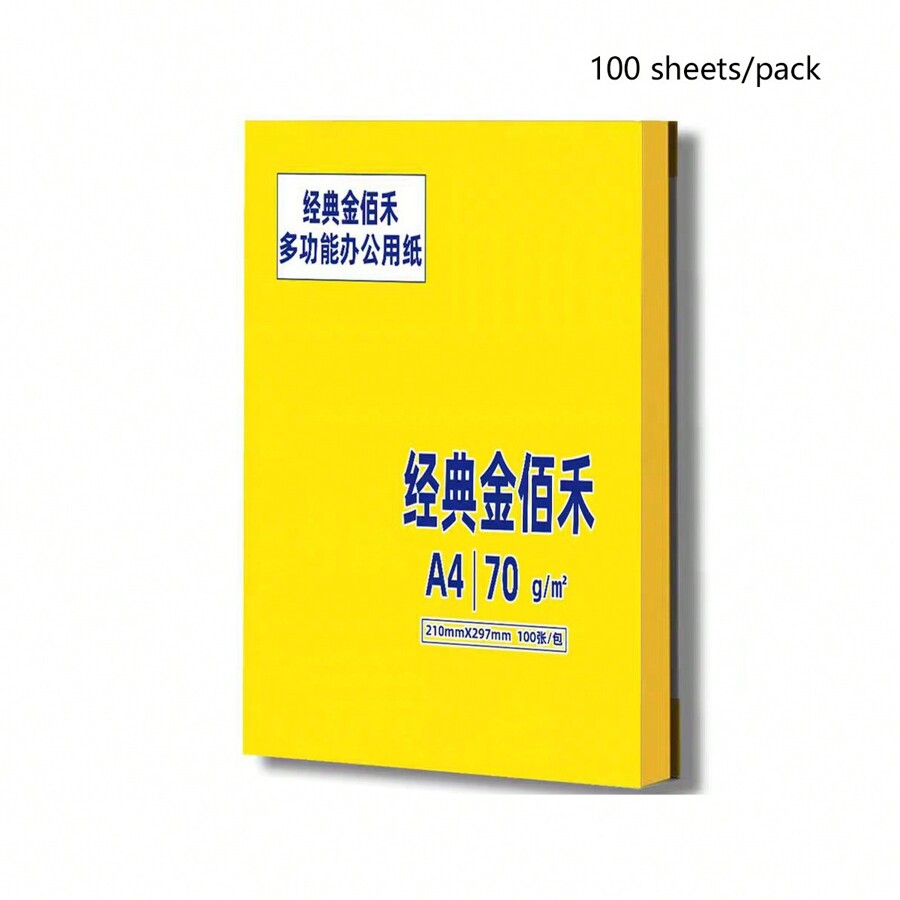 A4 Copy Paper, Office Printing Paper, Student Draft Paper ...