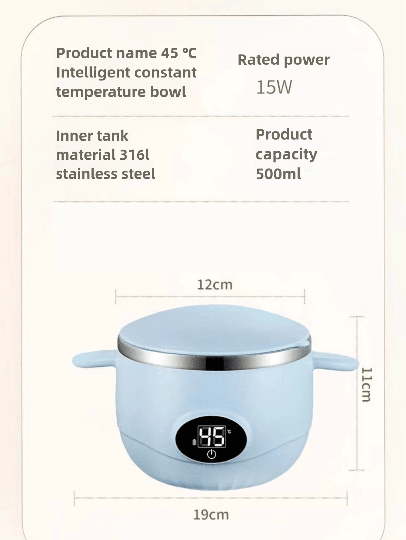 Smart Heated Baby Bowl, Electric Charging Water-Free Insulated Heating ...