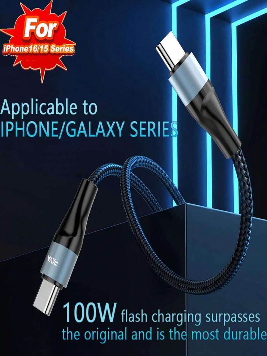 PAVAREAL 100W Aluminum Alloy Type-C To C Fast Charging Braided Data Cable/120W Aluminum Alloy ...
