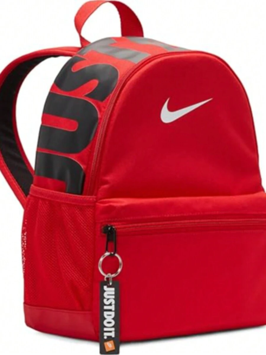 Nike Brasilia Just Do It Backpack (Mini) Red | SHEIN USA
