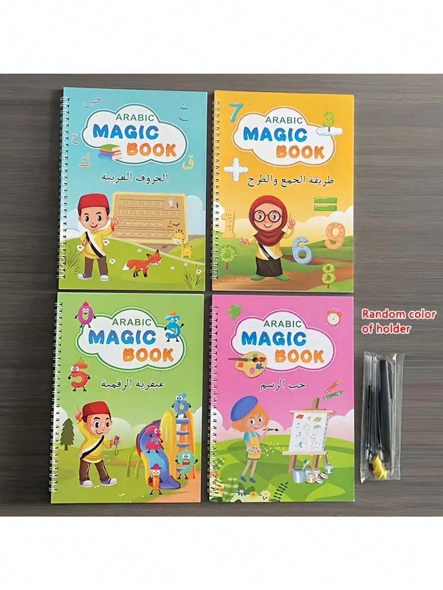 4-Pack Reusable Arabic Calligraphy Practice Notebooks, With Comfortable ...