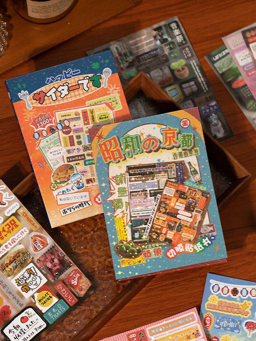 45pcs Vintage Sticker Book, Reminiscence Series, Retro Style ...