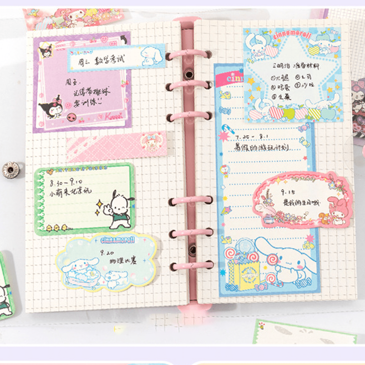 180 Self-Adhesive Sticky Notes, - Cute Cartoon Sticky Note Pads For ...