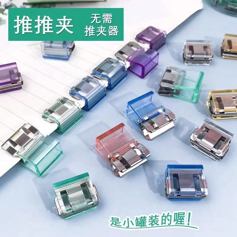 Metal Push Clip Paper Document Holder, Seamless Binding Office Supplies ...