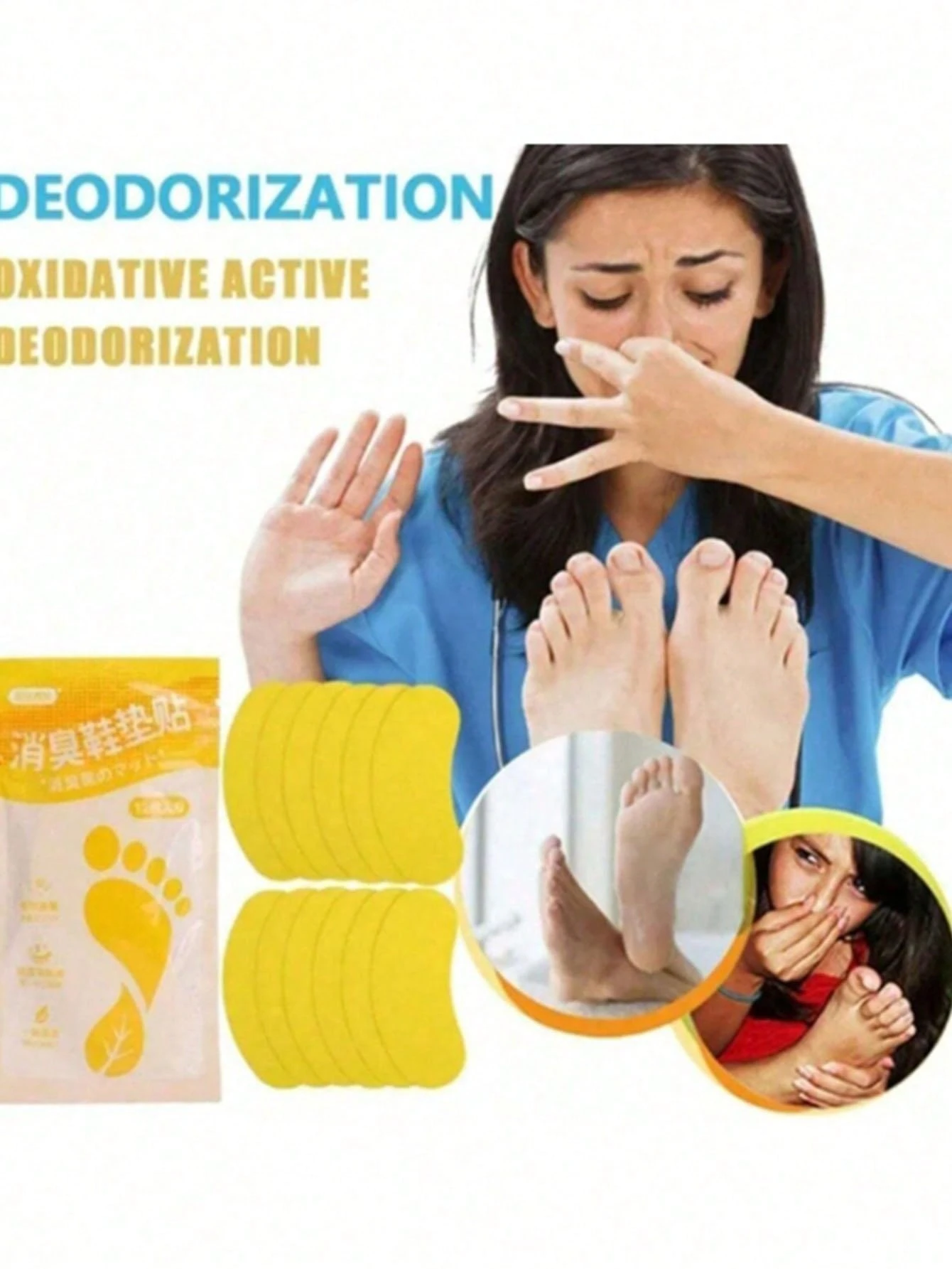 12 Shoes Odor Removal Body Odor Patch Lemon Athlete's Foot Soothing ...