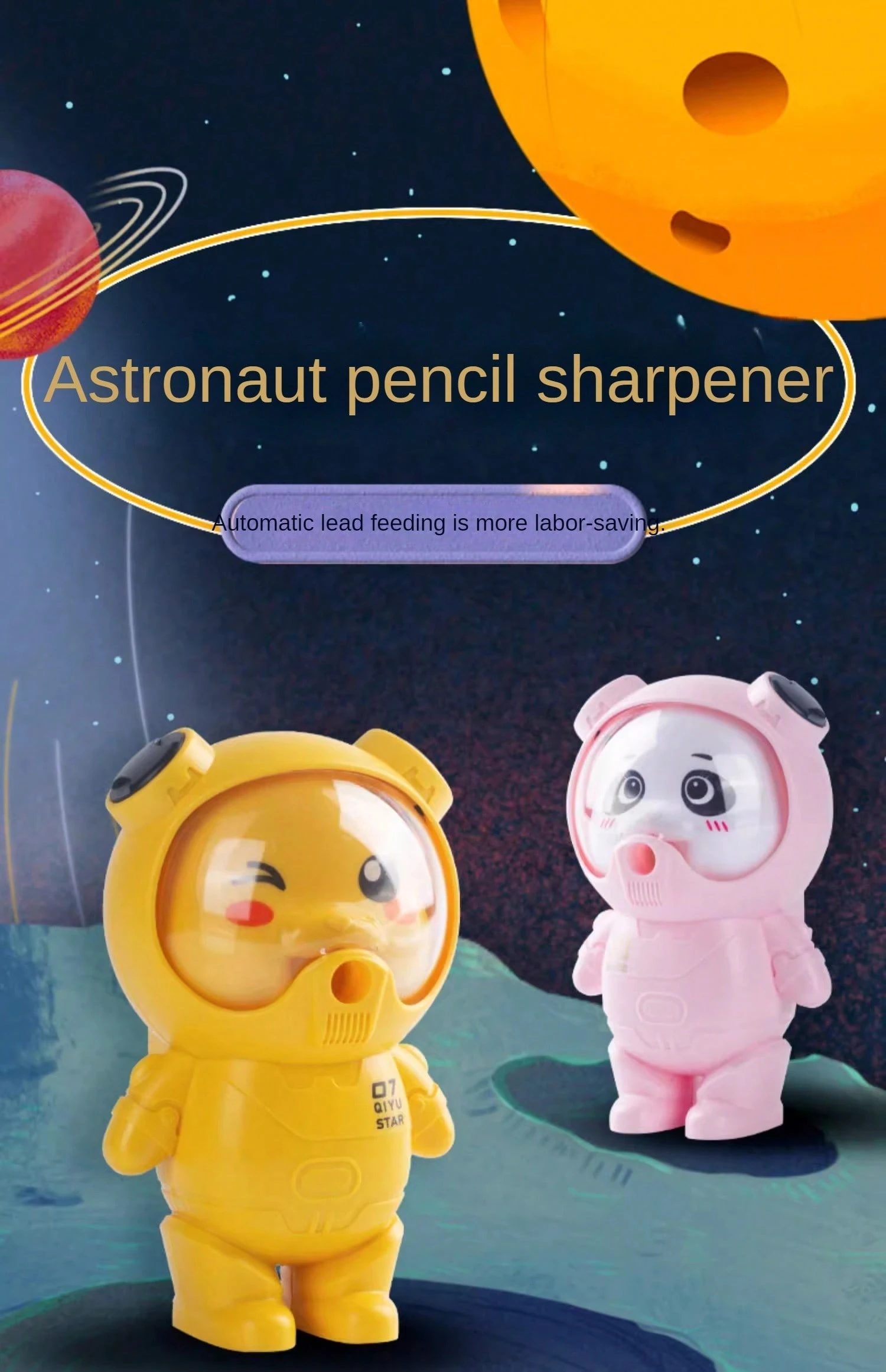 Astronaut Design Manual Pencil Sharpener For Kids, Elementary Students ...