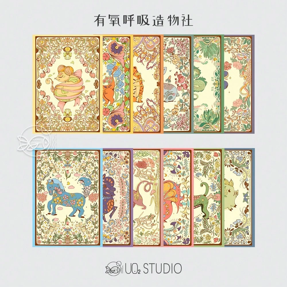 12 Chinese Zodiac Postcard Set - Rat, Ox, Tiger, Rabbit, Dragon, Snake ...
