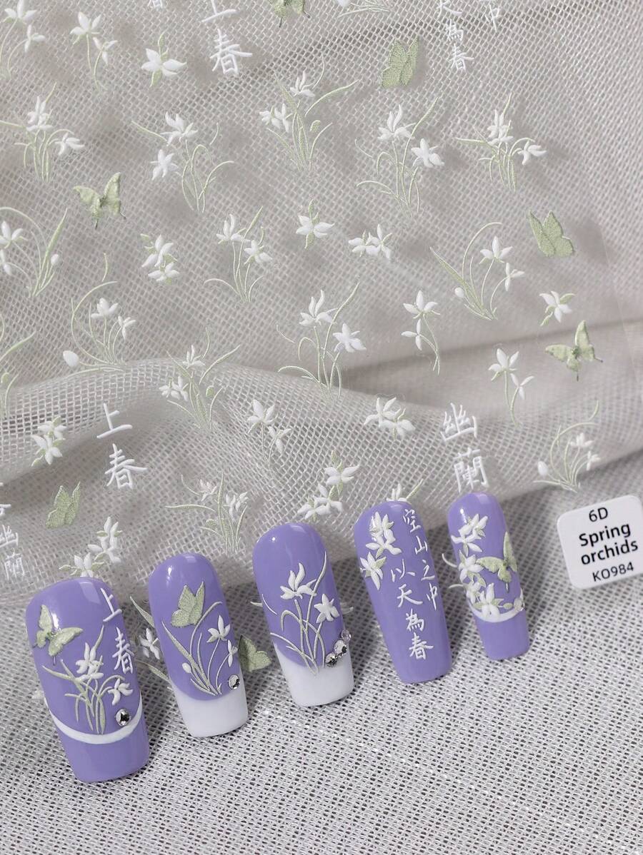 1 Piece Of 6D Embossed Unique And Orchid Flower Themed Nail Art Sticker ...