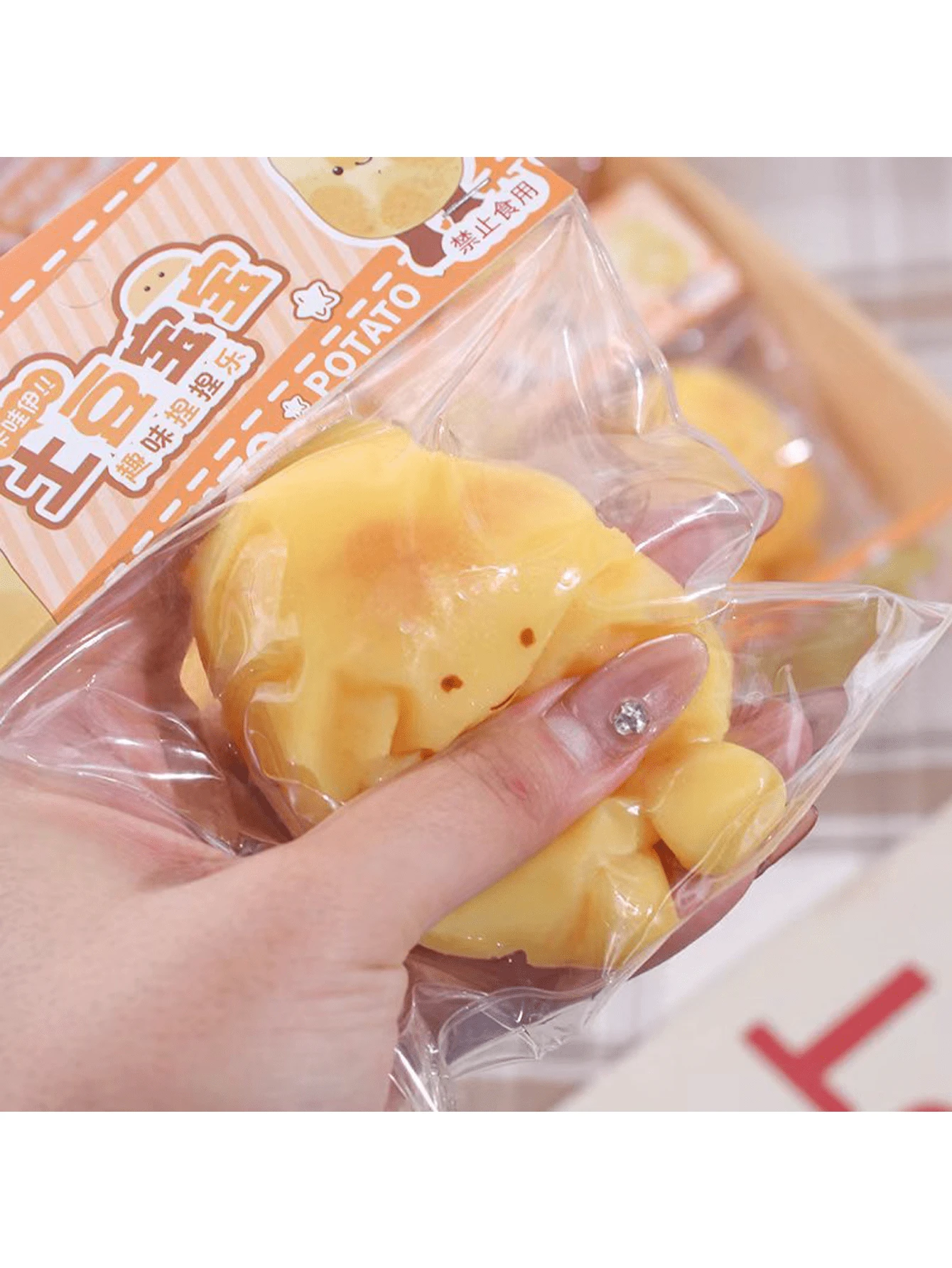 Potato Squish Toy, Realistic Potato Toy, Stress Relief Toy, Unbreakable ...