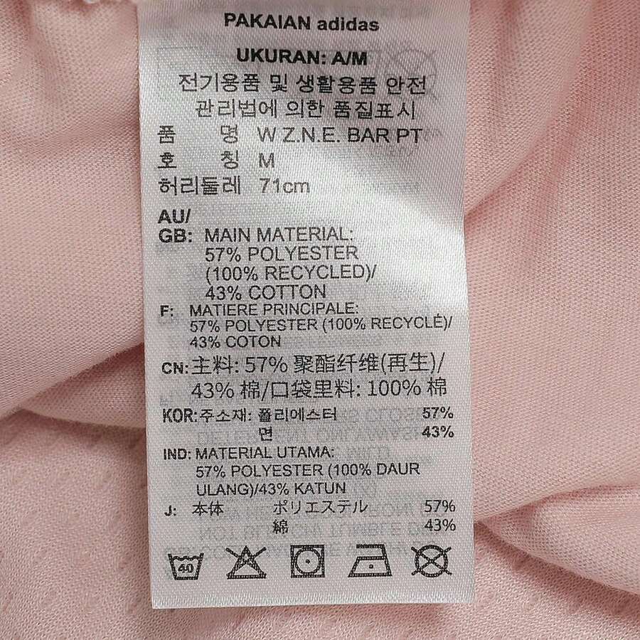 Adidas Pantalones de punto Mujer Z.N.E. BAR PT 2024 JF4780 | Moda de ...