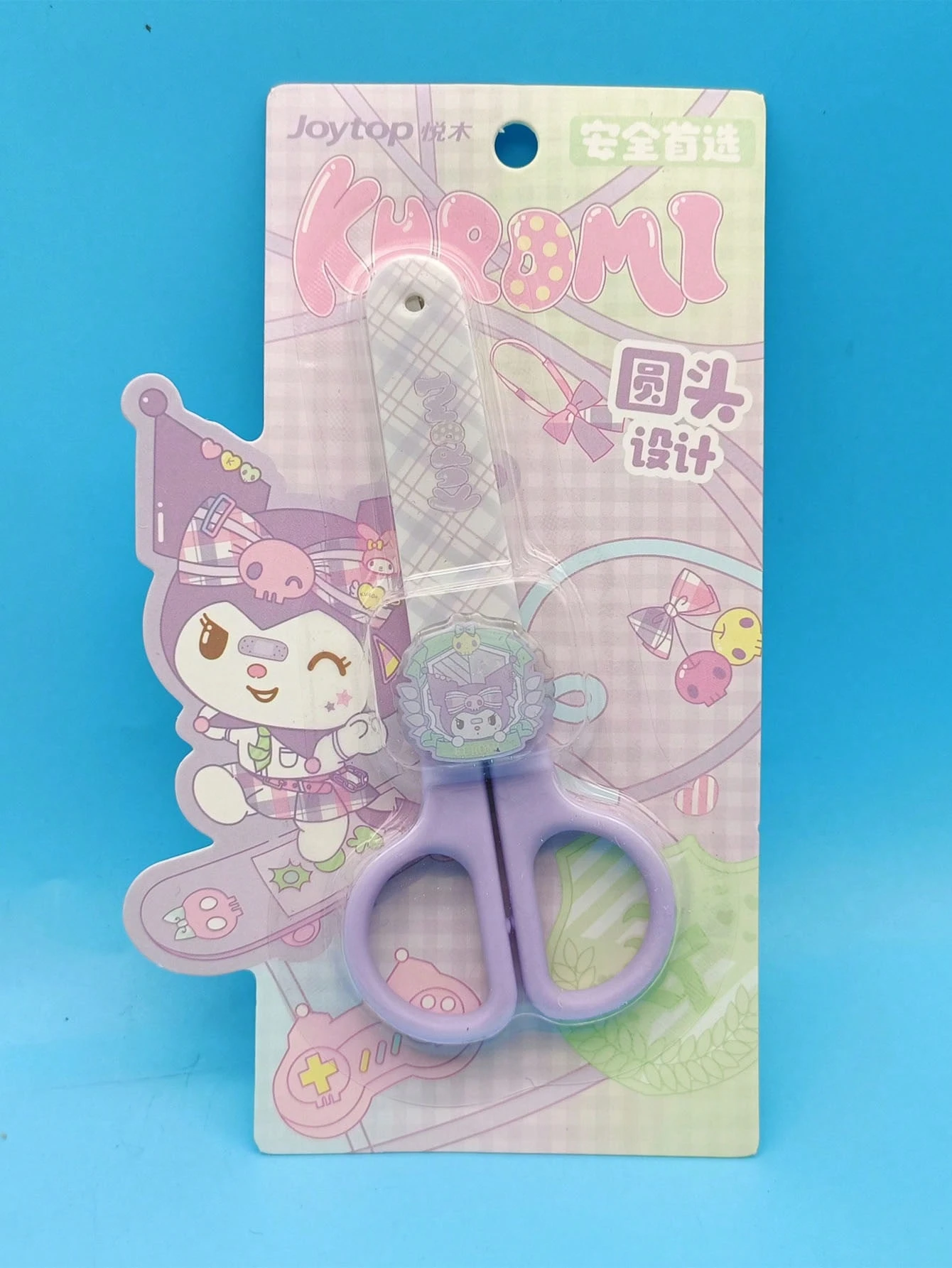 Sanrio Sanrio Cartoon Round Head Scissors, High-Quality Student ...