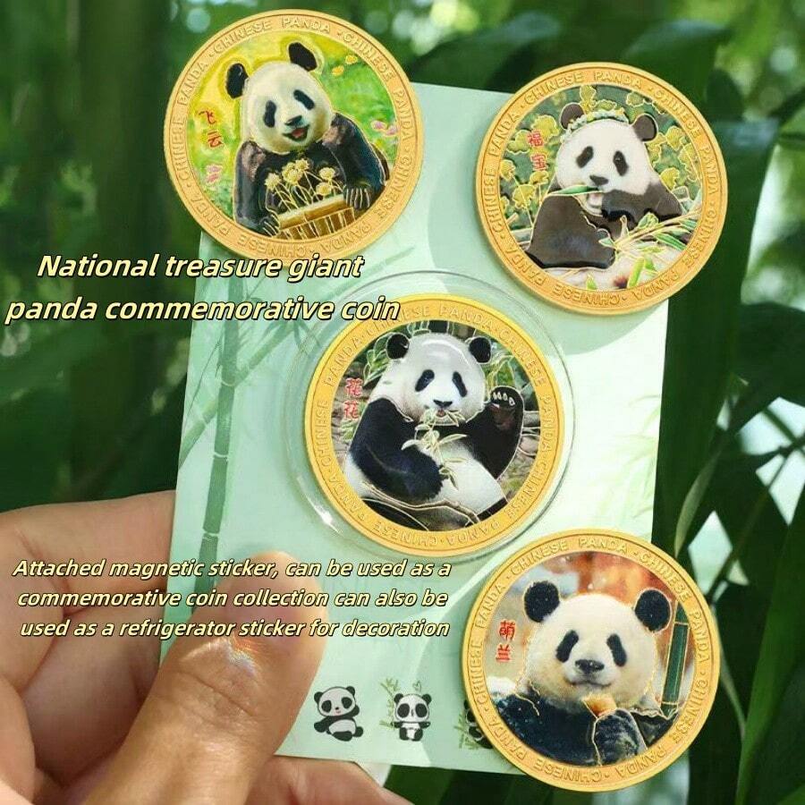 Panda Flower Commemorative Coin Museum Gift Chengdu Tourism Gift Museum ...