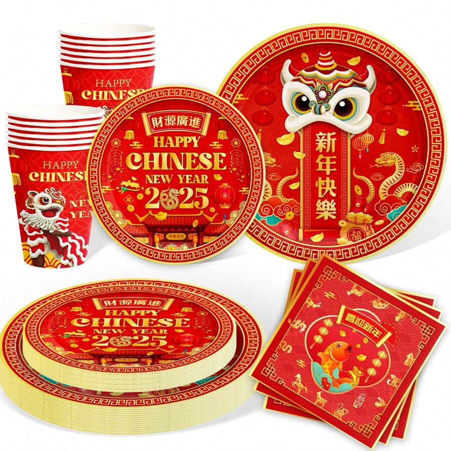 Chinese New Year Party Plates Napkins Tableware Set Happy 2025 Snake ...